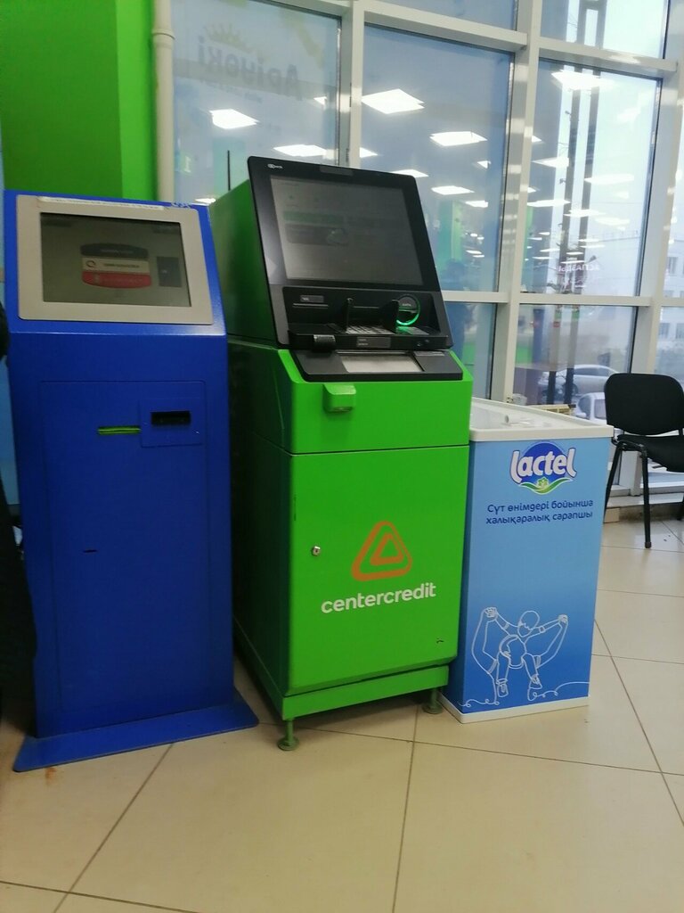 ATM'ler Center Credit, Aktöbe, foto