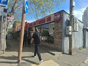 Shaurma hub (Monk Gabriel Salos Avenue No:97), fast food  Tiflis'ten