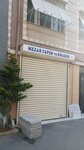 Günberi Mermer (Mevlanakapı Cad., No:27A, Fatih, İstanbul), heykel ve mezarlık taşı üreticileri  İstanbul'dan