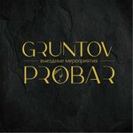 Gruntov ProBar (Yeniseyskaya Street No:2с9), catering firmaları  Moskova'dan