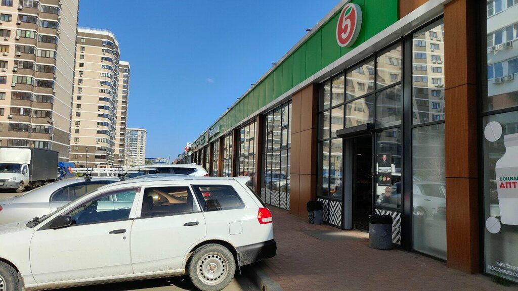 Süpermarket Pyatyorochka, Krasnodar, foto