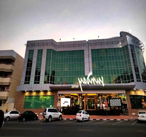 Otel Holiday International Hotel Embassy District, Dubai, foto