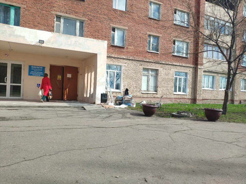 Yurtlar Omsky kolledzh professionalnykh tekhnology, Obshchezhitiye, Omsk, foto