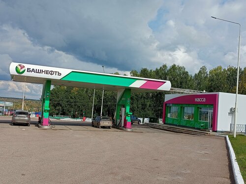 Benzin istasyonu Башнефть, Başkurdistan, foto