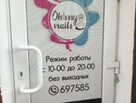 Oh My Nails (Gorkogo Street No:176Гк2), güzellik salonu  Kaliningrad'dan