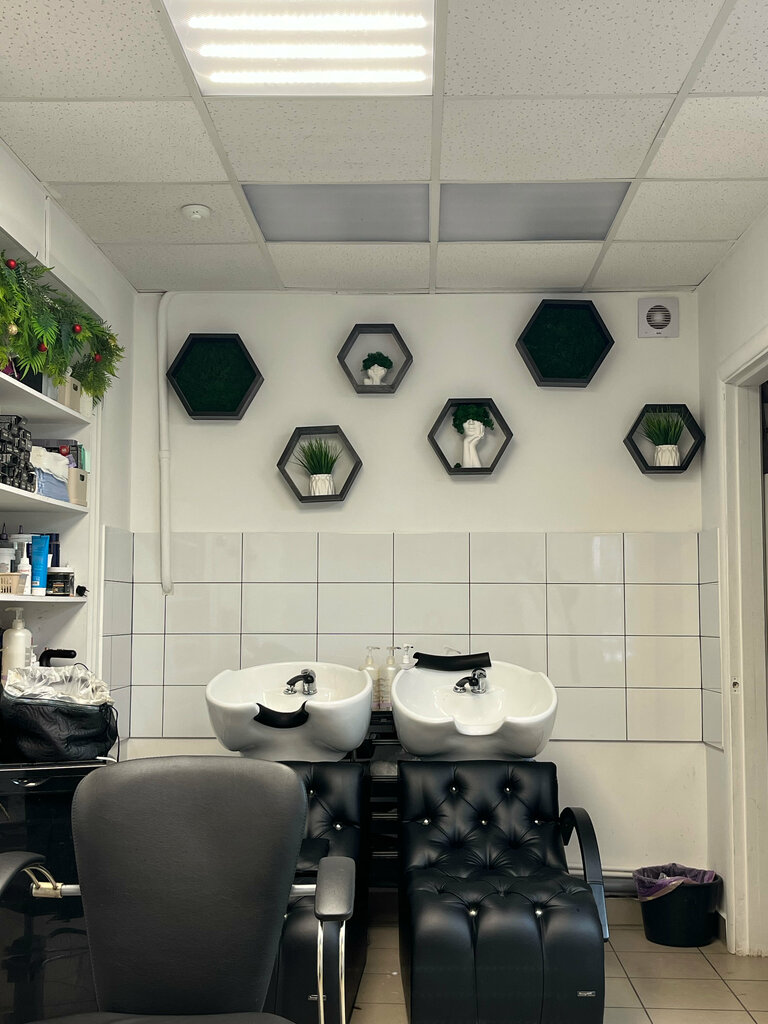 Kuaförler Дуэт, Lipetsk, foto