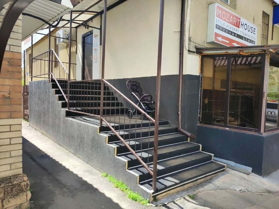 Kozmetik ve parfümeri mağazaları Vremya Krasoty, Stavropol, foto