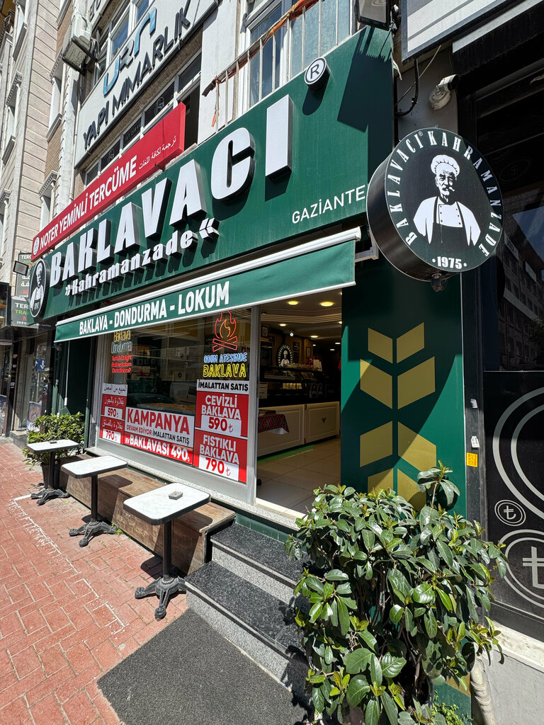 Pasta, şekerleme ve tatlı Baklavacı Kahramanzade, İstanbul, foto