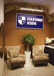 Oxford Kids (Taras Şevçenko street No:187А), anaokulları  Taldıkorgan'dan