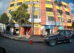 Technical Service Bosch Center (Department of La Paz, Provincia Murillo, El Alto, Avenida 6 de Marzo, 1002), i̇nşaat firmaları  Bolivya'dan