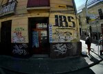 Elfos Imprenta (Department of La Paz, Provincia Murillo, La Paz, Calle Juan de la Riva, 1493), matbaalar  La Paz'dan