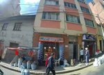 Ruth (Department of La Paz, Provincia Murillo, La Paz, Max Paredes, Gran Poder, Calle Eloy Salmon, 1055), kasap, şarküteri  Bolivya'dan