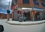 Claudia Hardware Store (Department of La Paz, Provincia Murillo, El Alto, Ojos del Salado), yapı mağazası  El Alto'dan