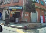 Llanteria (Department of La Paz, Provincia Murillo, El Alto, Villa Esperanza, Calle 7, 207), oto döşeme  El Alto'dan