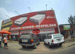 Directo (Santa Cruz de la Sierra, Distrito Municipal 3, Avenida Doctor Carmelo Ortiz T.), yatak üreticileri  Santa‑Krus'tan