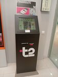 Payment terminal (Oktyabrskiy Avenue No:131/3), ödeme terminali  Syktivkar'dan