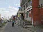 Маникюр (Petrova Street No:19), manikür-pedikür  Yoshkar‑Ola'dan