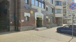 Lavande (Dostoevskogo Street No:100/1), otel  Ufa'dan