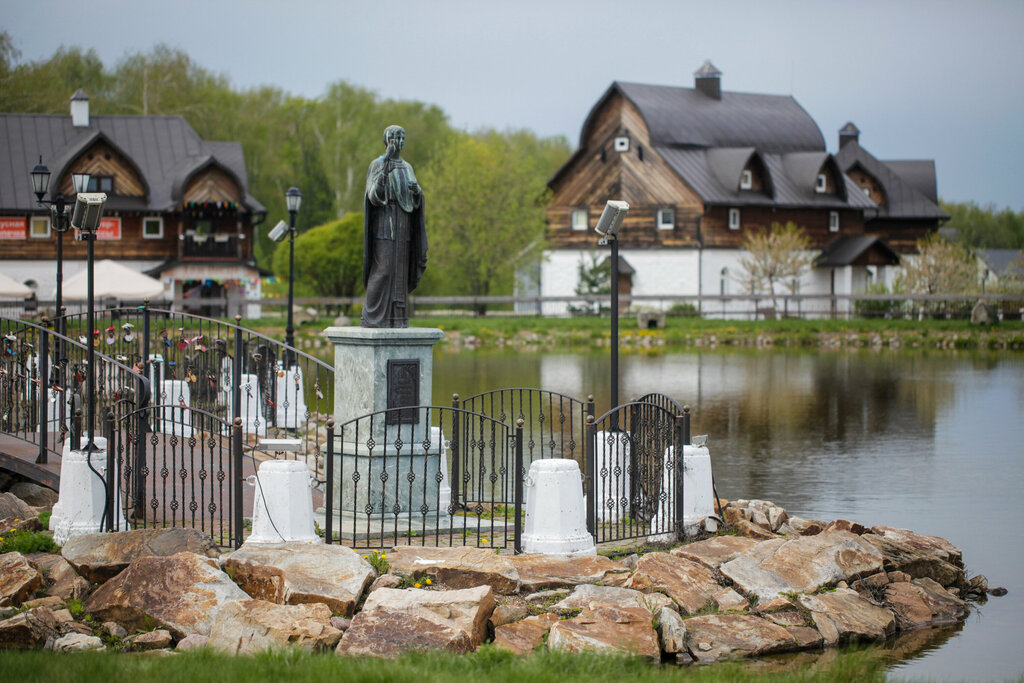 Anıt, heykel Трифон, Moskova ve Moskovskaya oblastı, foto