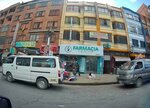 Restaurant Equipment (Department of La Paz, Provincia Murillo, El Alto, Avenida Bolivia, 110), restoran ekipmanları  El Alto'dan