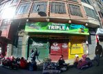 Local tienda (Department of La Paz, Provincia Murillo, La Paz, Centro, San Sebastian, Avenida Manco Kapac, 386), mini-market  Bolivya'dan