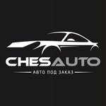 ChesAuto (Beryozovaya Street No:20), şehiriçi yolcu taşımacılığı  Vladivostok'tan