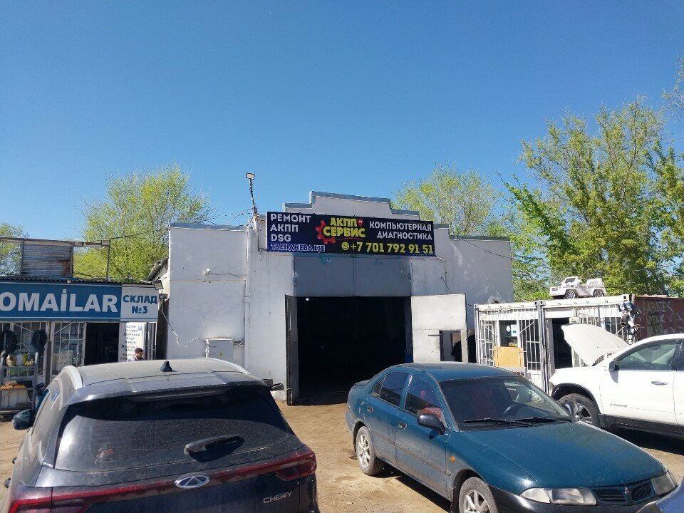 Otomobil servisi Akppservis, Astana, foto