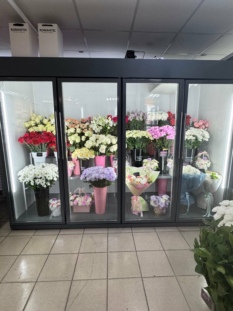 Çiçekçiler ArtFlower, Cheremkhovo, foto