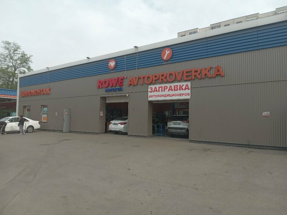 Otomobil servisi SRS-Centr, Almatı, foto