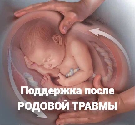 Kemik hastalıkları doktoru Osteopath cabinet of Evgenii Tokar, Yekaterinburg, foto