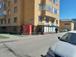 Tabys (Shaımerden Qosshyǵululy kóshesi No:19/3), market  Astana'dan