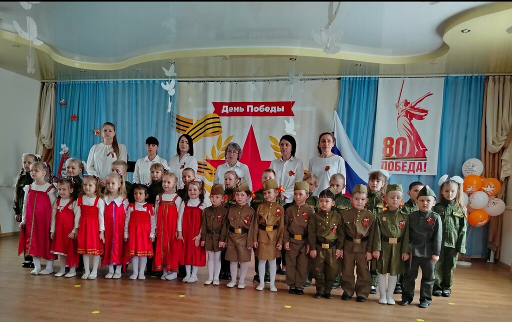 Anaokulları Tsentr razvitiya rebenka detsky sad № 60, Nahodka, foto