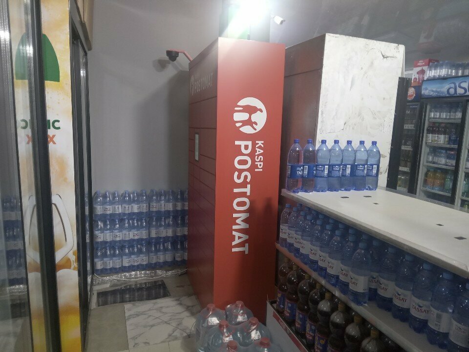 Ödeme terminali Kaspi Postomat, Almatı, foto