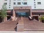 Center for Research, Analysis and Evaluation of Efficiency (Máńgilik El dańǵyly No:8), devlet kurumları ve bakanlıklar  Astana'dan