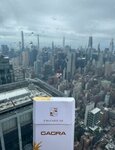 Milano Smoke (ulitsa Tumanyana No:55, selo Alakhadzy), tütün, sigara mağazaları  Gagra Bölgesi'nden