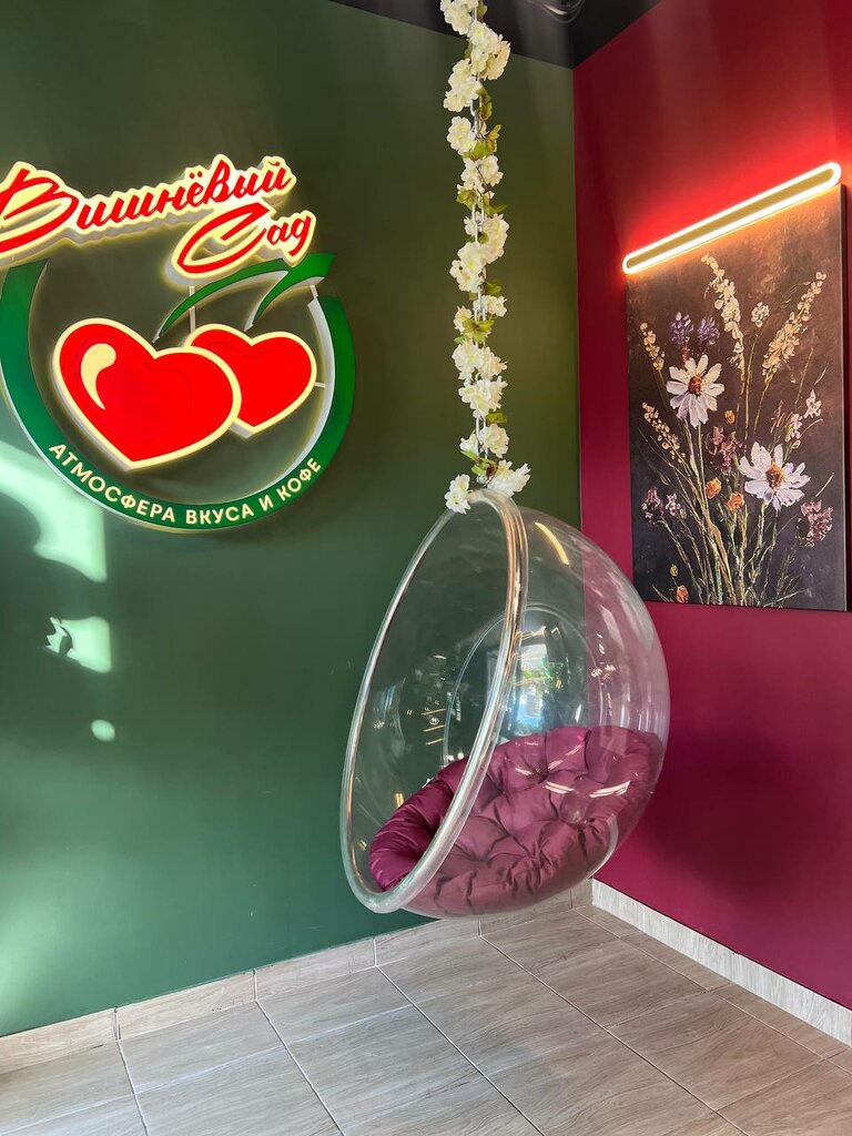 Kafe Cherry Orchard, Liubertsy, foto