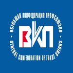 General Confederation of Trade Unions (Leninsky Avenue No:42к1), sivil toplum kuruluşları  Moskova'dan