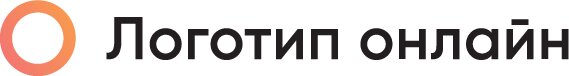 Bilişim firmaları Logotip.Online, Krasnoyarski krayı, foto