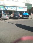 Lusaka Agro Vert (Freedom Way No:174), tarım firmaları  Lusaka'dan