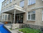 Розалия (Vosstaniya Street No:32А), masaj salonları  Yekaterinburg'dan