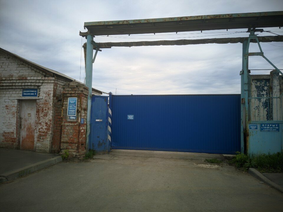 Hadde metal üretim ve satışı Абсолютметалл, Samara, foto