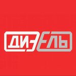 Diesel-dv (Voronezhskaya Street No:129А), otomobil yedek parçaları  Habarovsk'tan