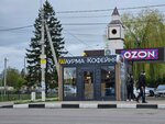 Shaurma (ulitsa Yu. Fuchika No:6А, rabochiy posyolok Ramon), fast food  Voronejskaya oblastından