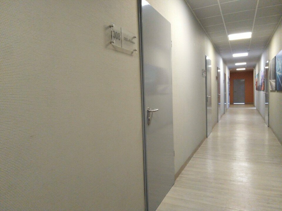 Yönetim ofisi Расиус, Novosibirsk, foto