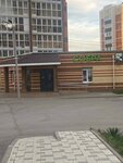 Сфера (Akademika Potekhina Street No:3), bilgisayar kulübü  Kaluga'dan