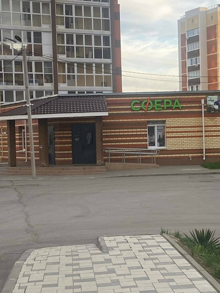 Bilgisayar kulübü Сфера, Kaluga, foto