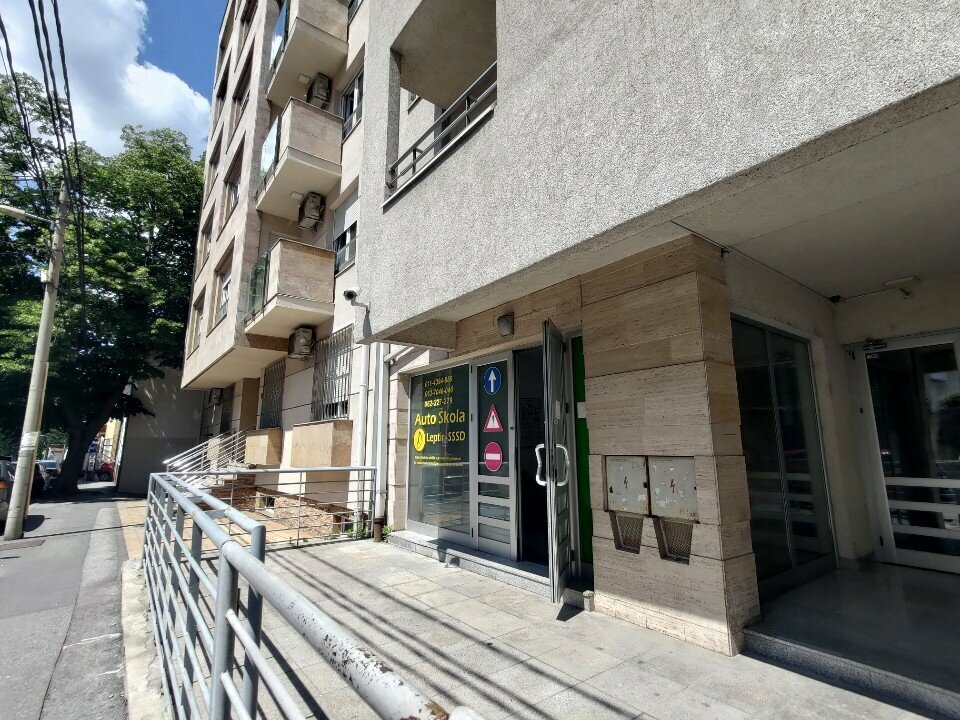 Sürücü kursları Auto skola Leptir, Belgrad, foto