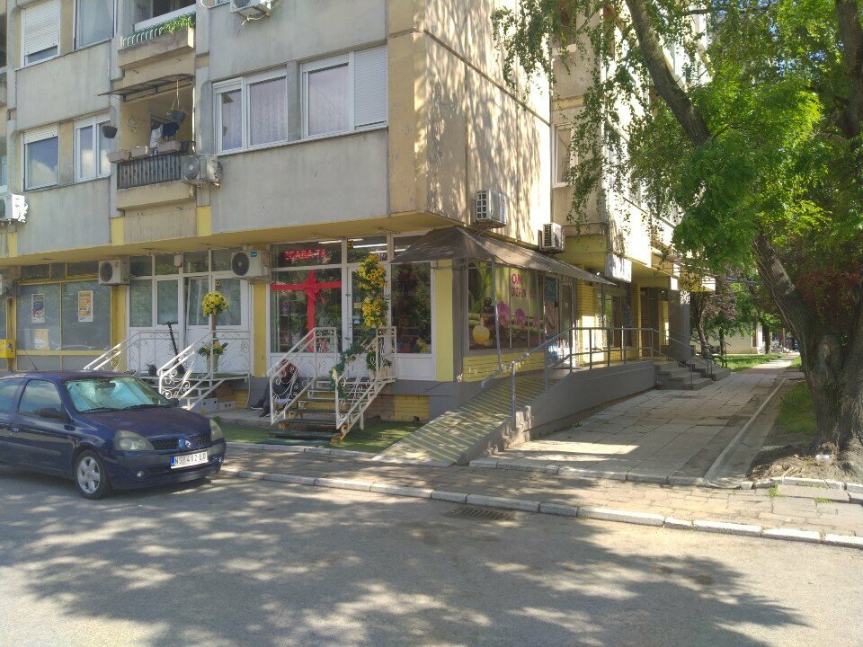 Çiçekçiler Cvećara Tatjašiva dizajn, Novi Sad, foto