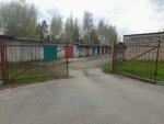 Гаражный кооператив № 190 (Nadezhdinskaya Street No:1), garajlar  Kostroma'dan