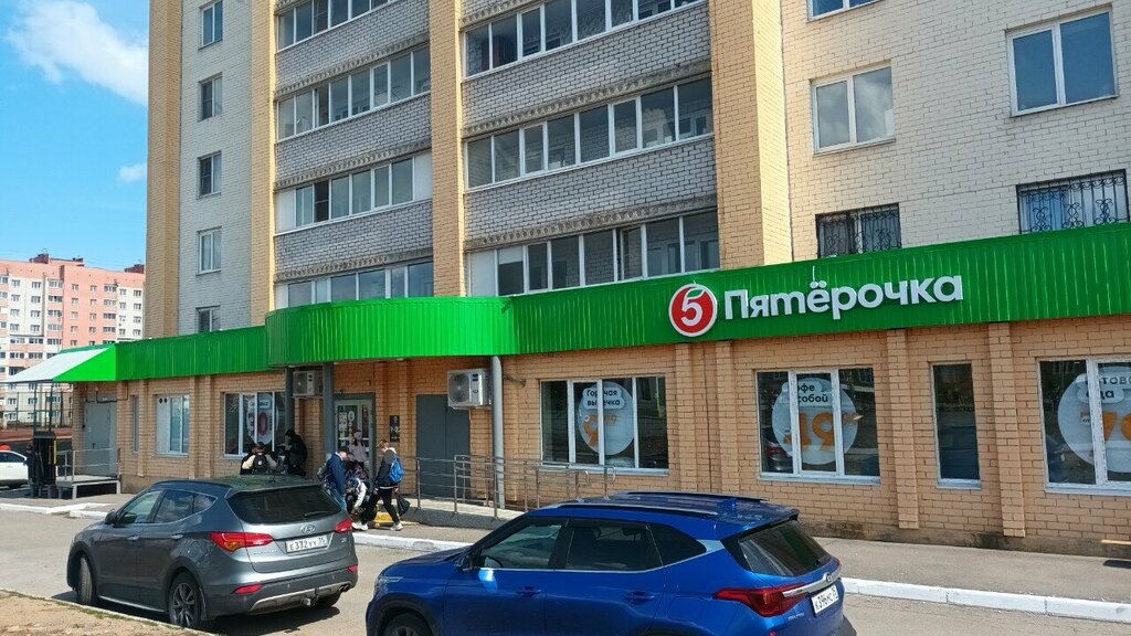 Parsel otomatı 5Post, Cherepovets, foto